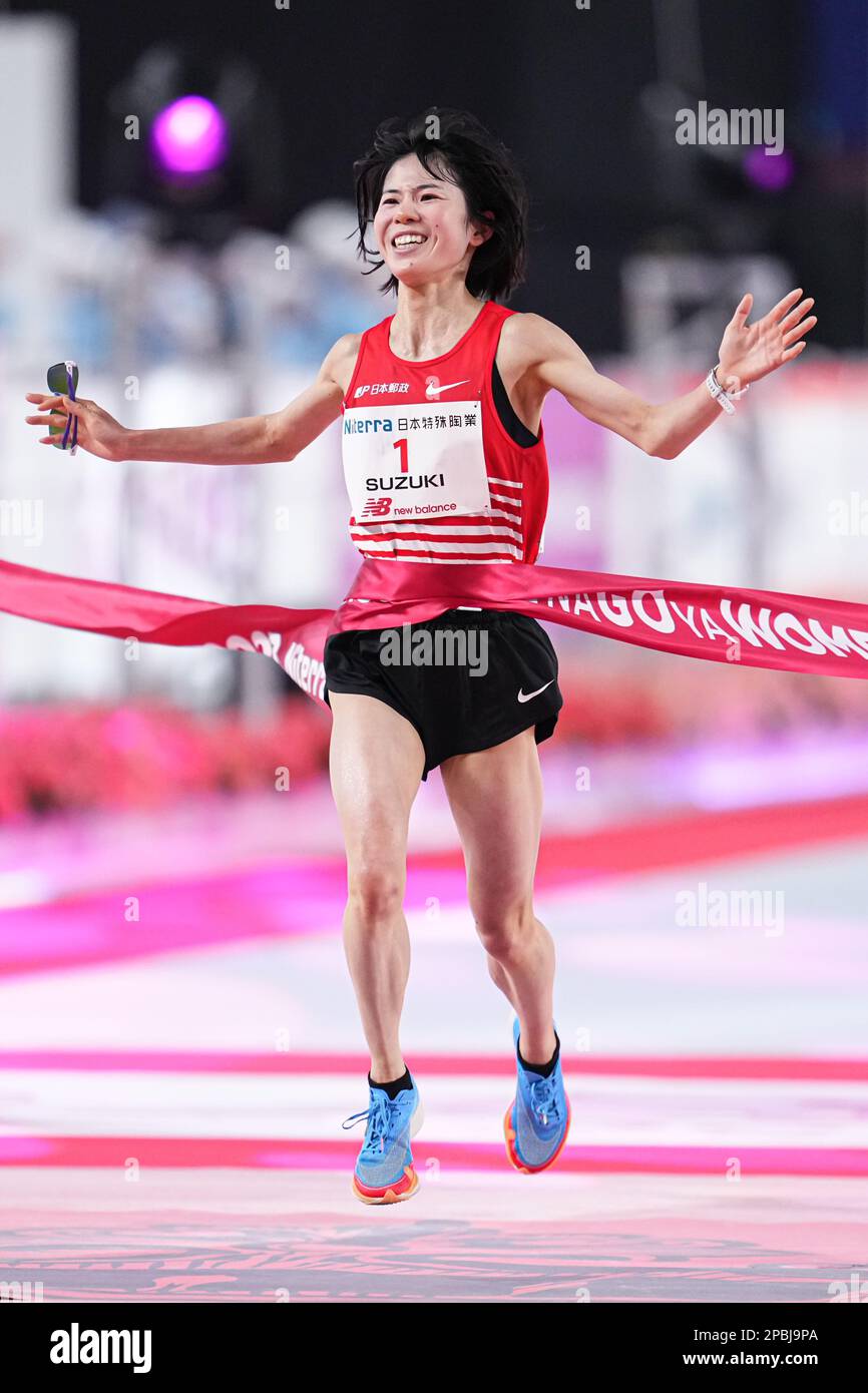 Nagoya, Aichi, Japan. 12th Mar, 2023. Ayuko Suzuki (JPN) Marathon : Nagoya Women's Marathon 2023 ...