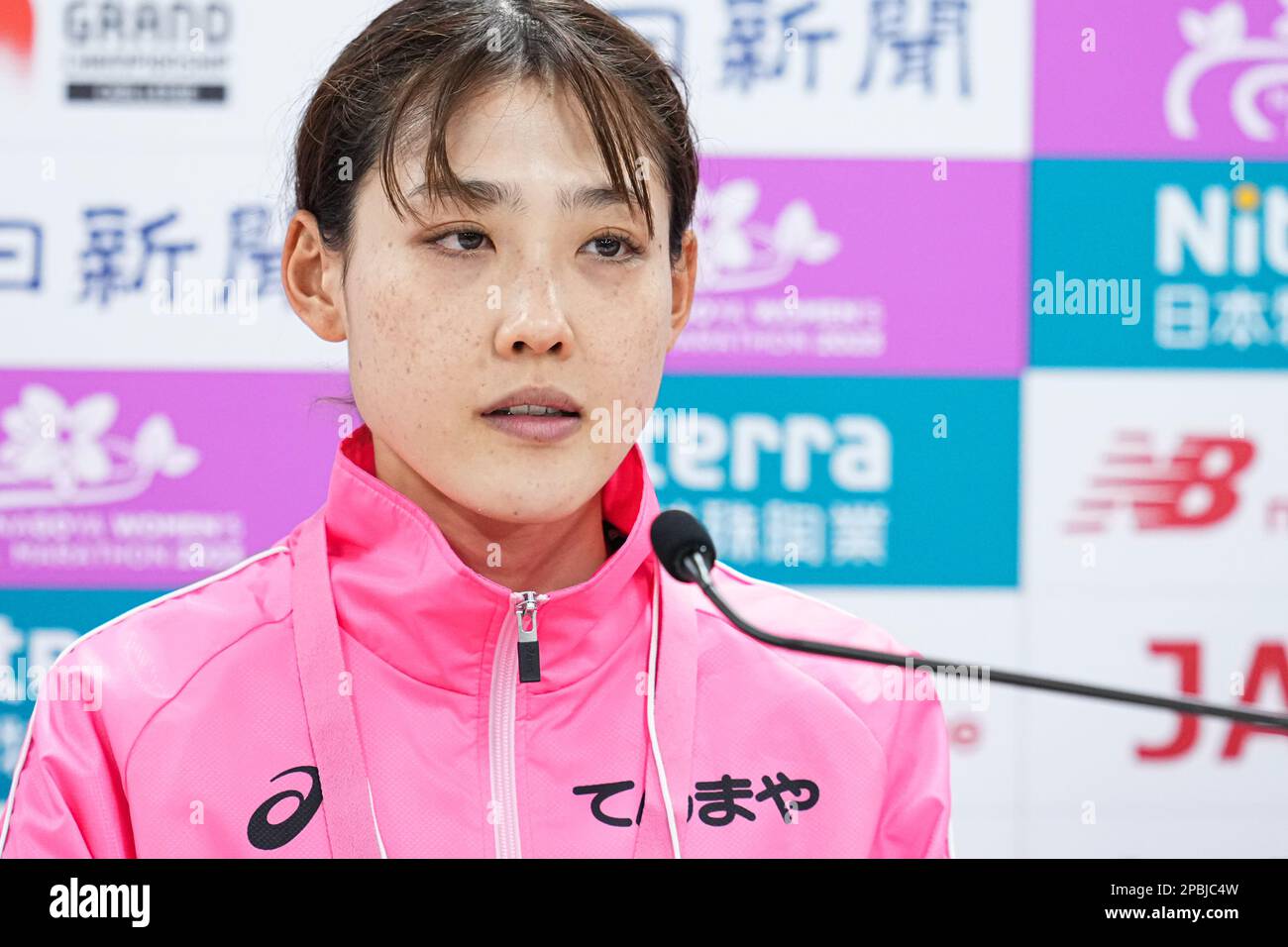 Honami maeda hi-res stock photography and images - Alamy