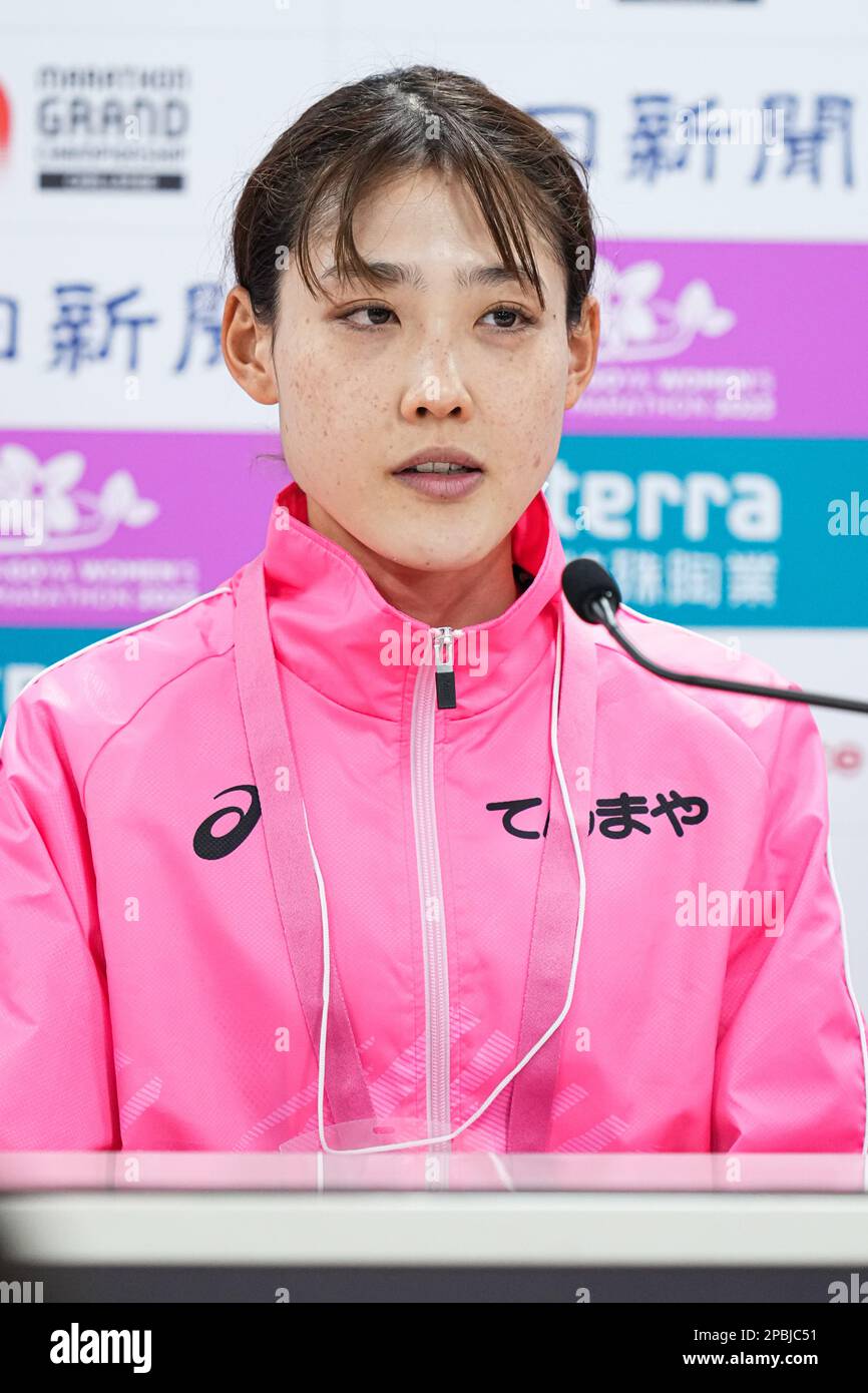 Honami maeda hi-res stock photography and images - Alamy