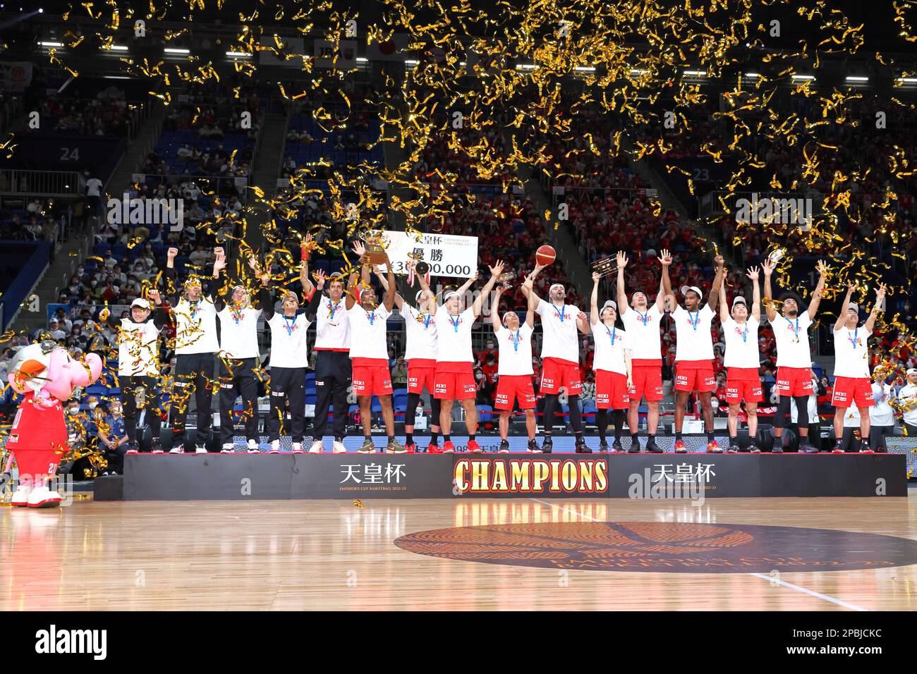 Ariake Coliseum, Tokyo, Japan. 12th Mar, 2023. Chiba Jets team group (Jets), MARCH 12, 2023 ...