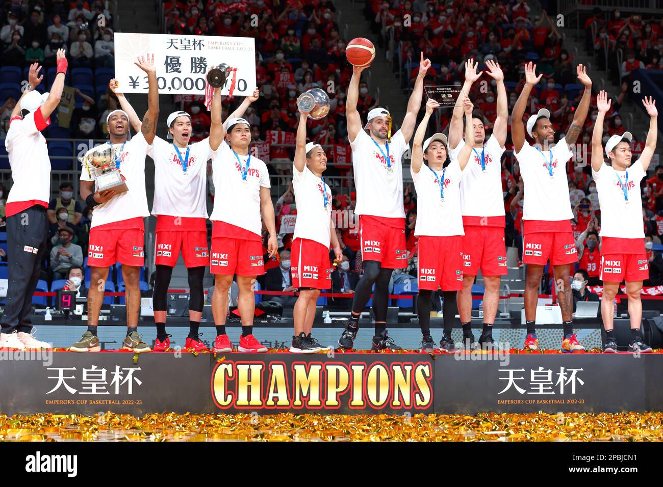 Ariake Coliseum, Tokyo, Japan. 12th Mar, 2023. Chiba Jets team group (Jets), MARCH 12, 2023 ...