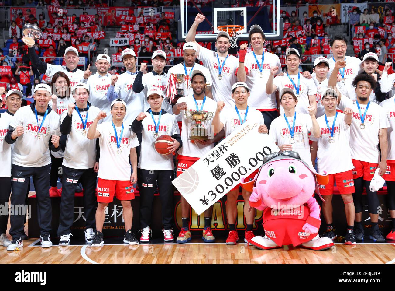 Ariake Coliseum, Tokyo, Japan. 12th Mar, 2023. Chiba Jets team group (Jets), MARCH 12, 2023 ...