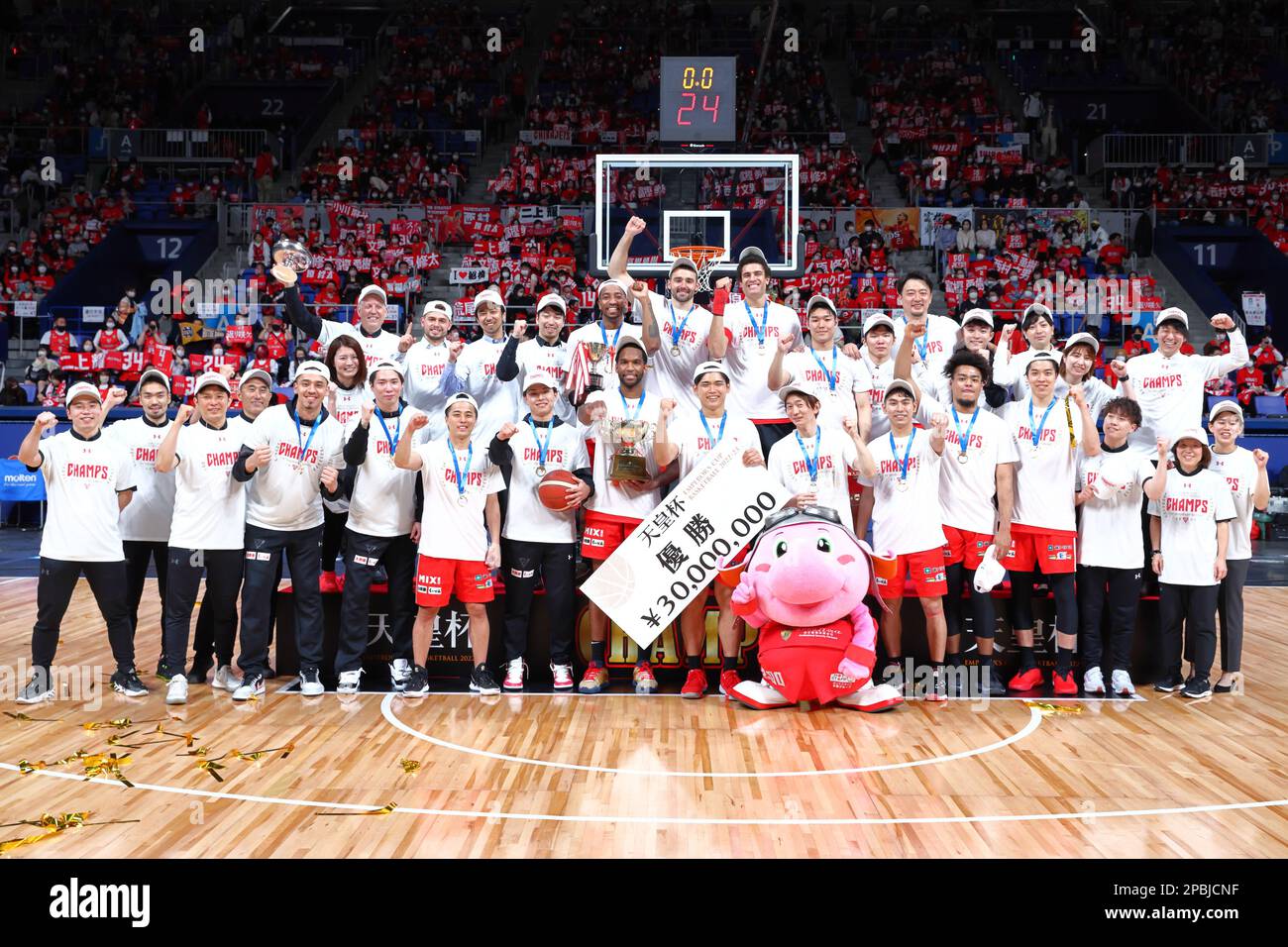 Ariake Coliseum, Tokyo, Japan. 12th Mar, 2023. Chiba Jets team group (Jets), MARCH 12, 2023 ...