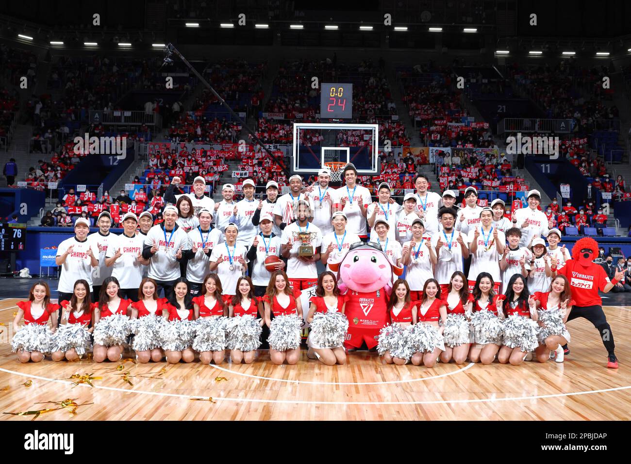 Ariake Coliseum, Tokyo, Japan. 12th Mar, 2023. Chiba Jets team group (Jets), MARCH 12, 2023 ...