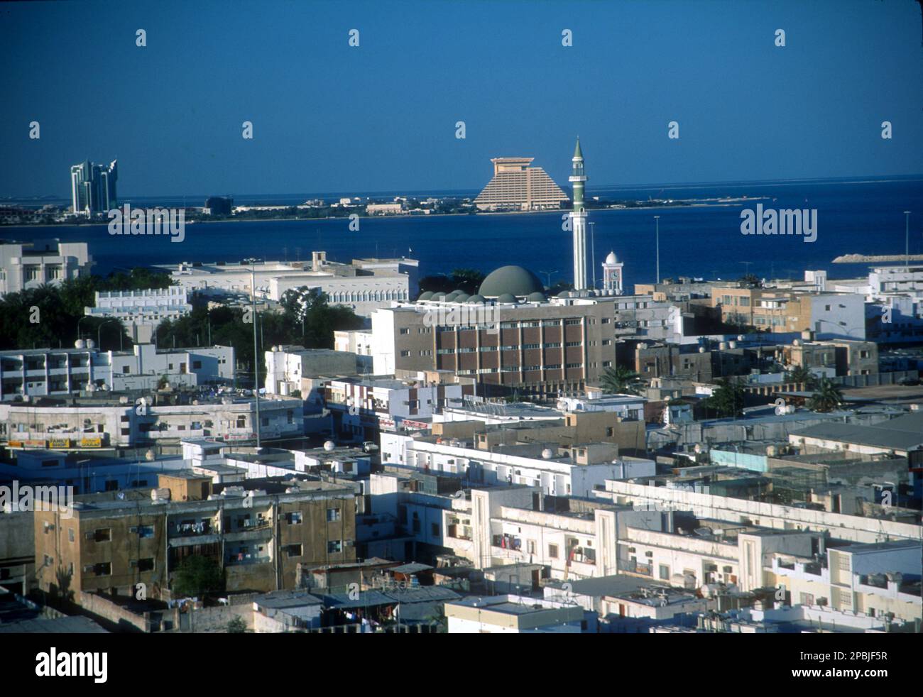 View of central Doha with development starting on the horizon, Qatar ...