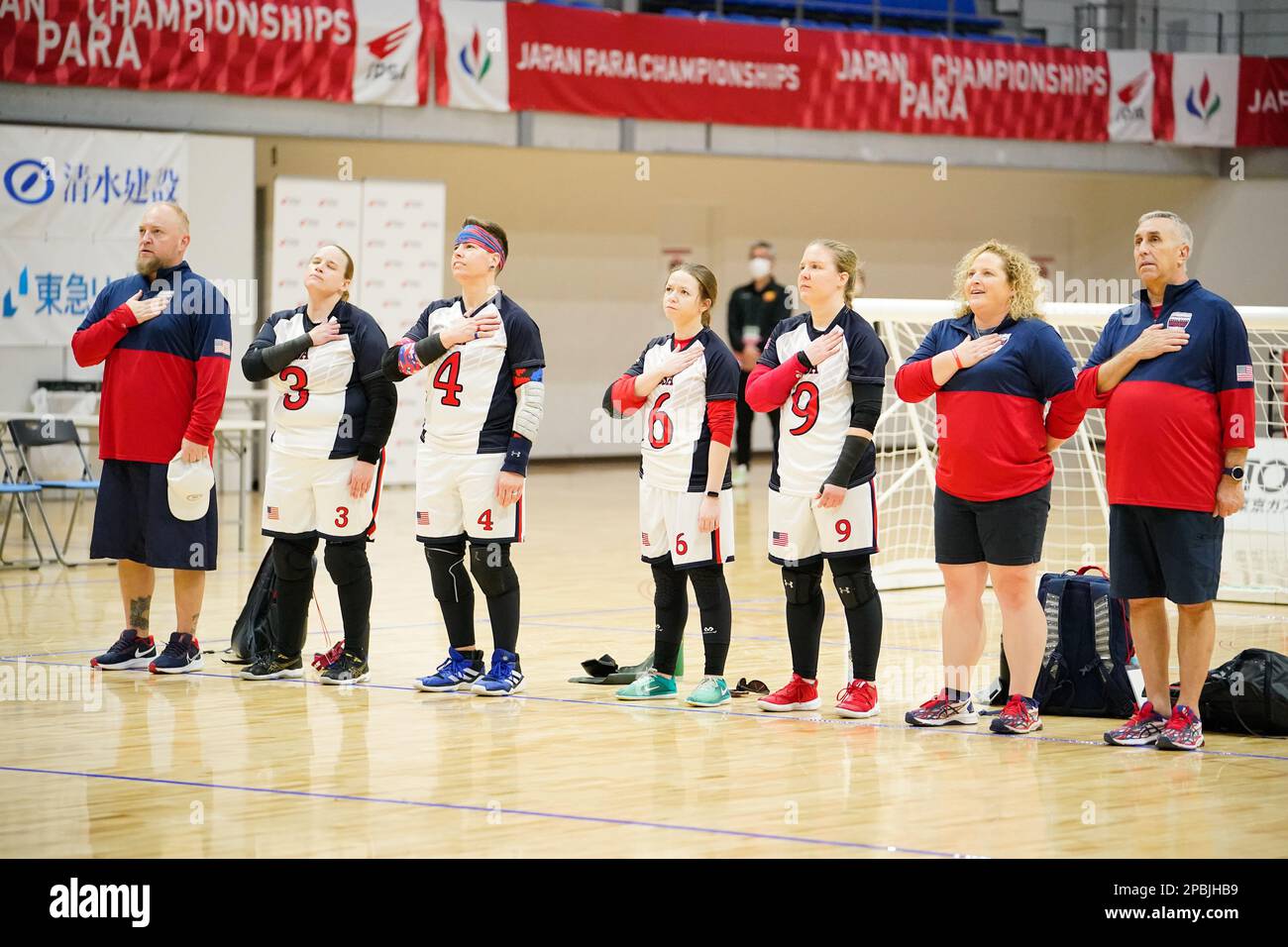 Tachikawa Japan. 12th Mar, 2023. USA team group, MARCH 12, 2023 - Goal ...