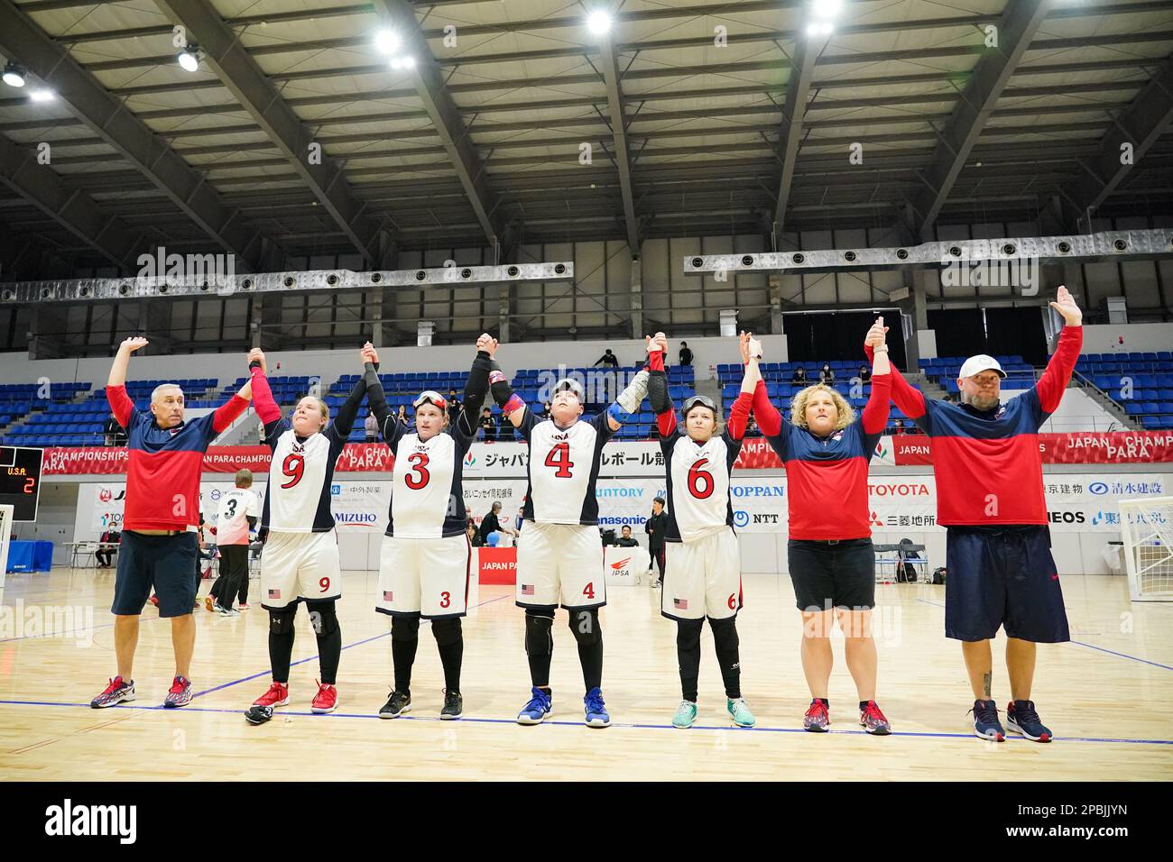 Tachikawa Japan. 12th Mar, 2023. USA team group, MARCH 12, 2023 - Goal ...