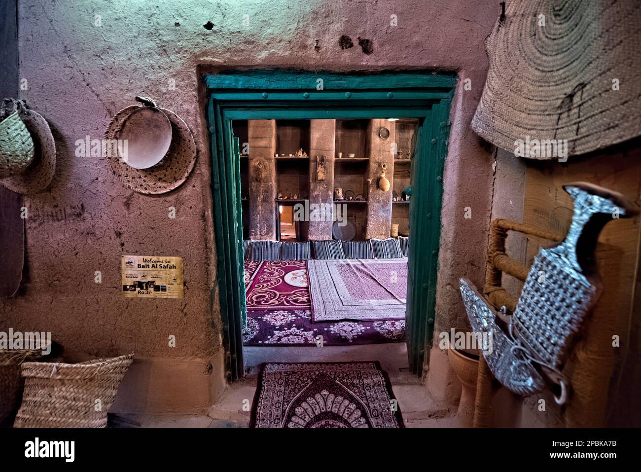 Interior of a traditional Omani home, Bait al Safah, Al Hamra, Oman Stock Photo - Alamy