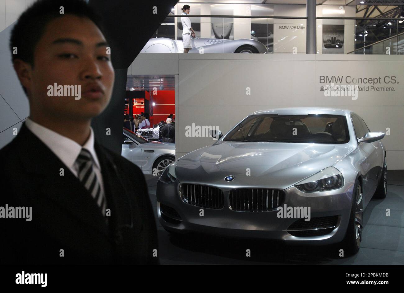 German automaker BMW unveils its concept car CS for the first time ...