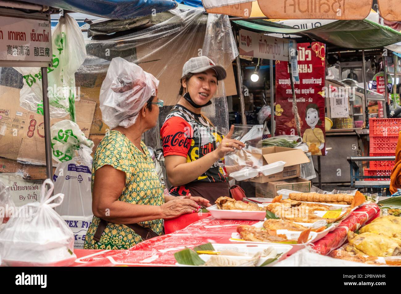 Kim Yong day and night market Hatyai Southern Thailand Stock Photo - Alamy