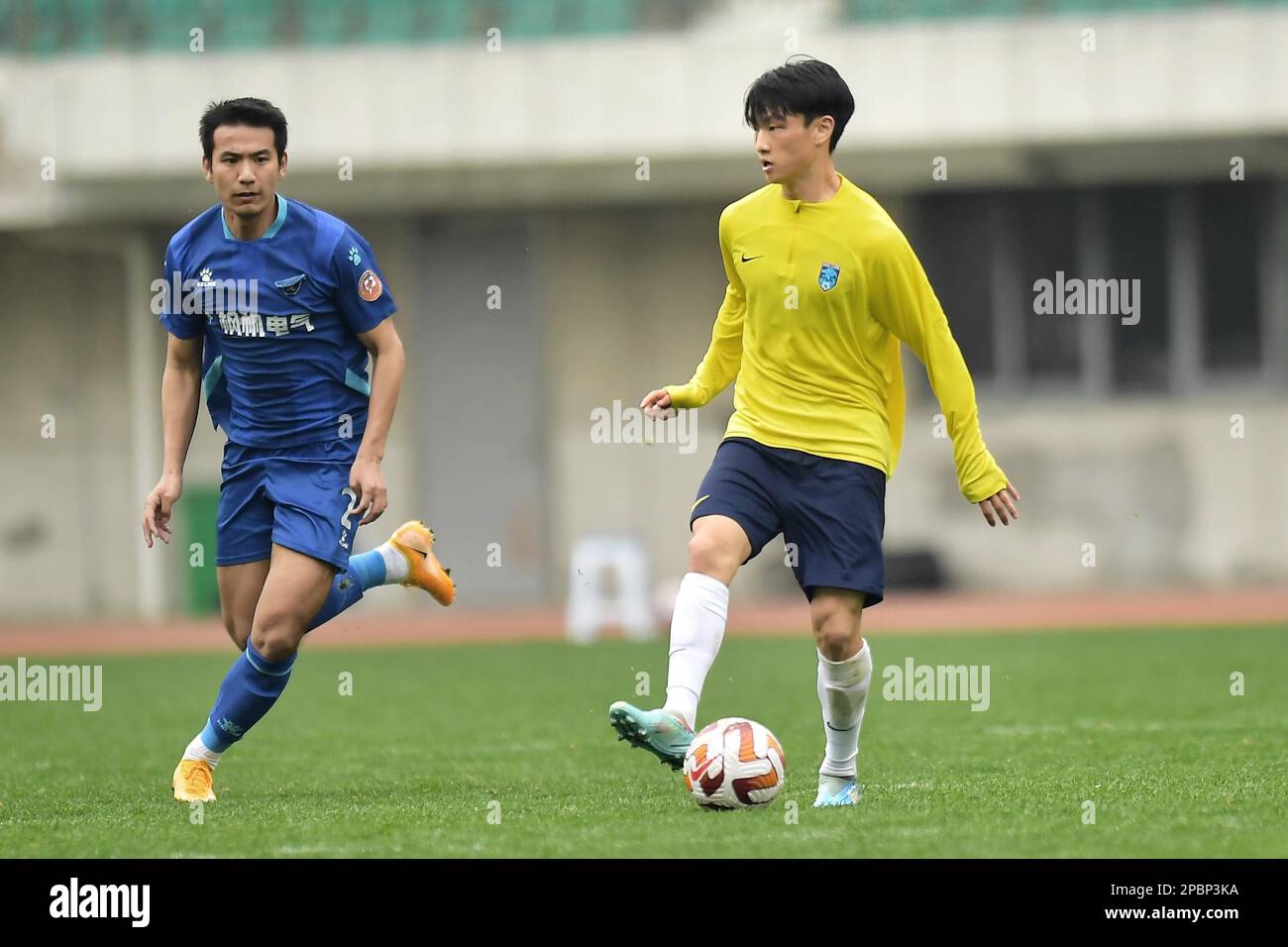 Nantong Zhiyun Football Club against Nanjing City Football Club in a 0 ...