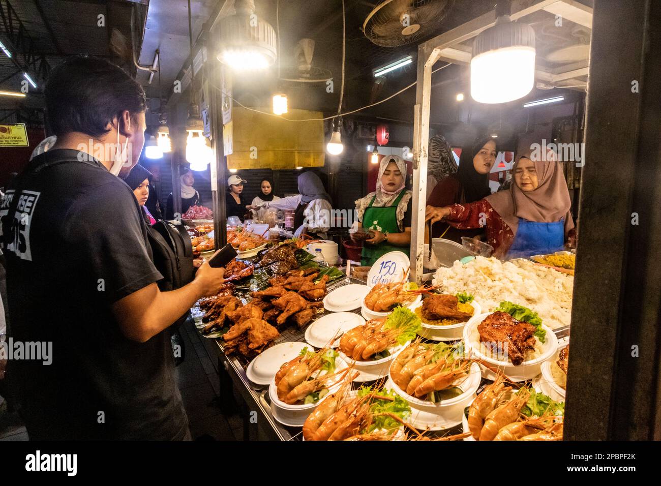 Asean night bazaar (market) Hat Yai Southern Thailand Stock Photo - Alamy