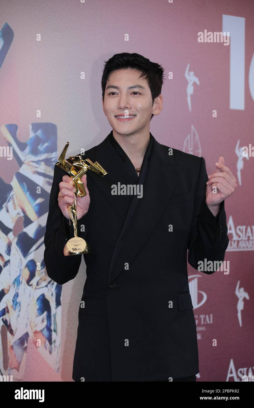 South Korean actor and singer Ji Chang-wook won the Next Generation ...