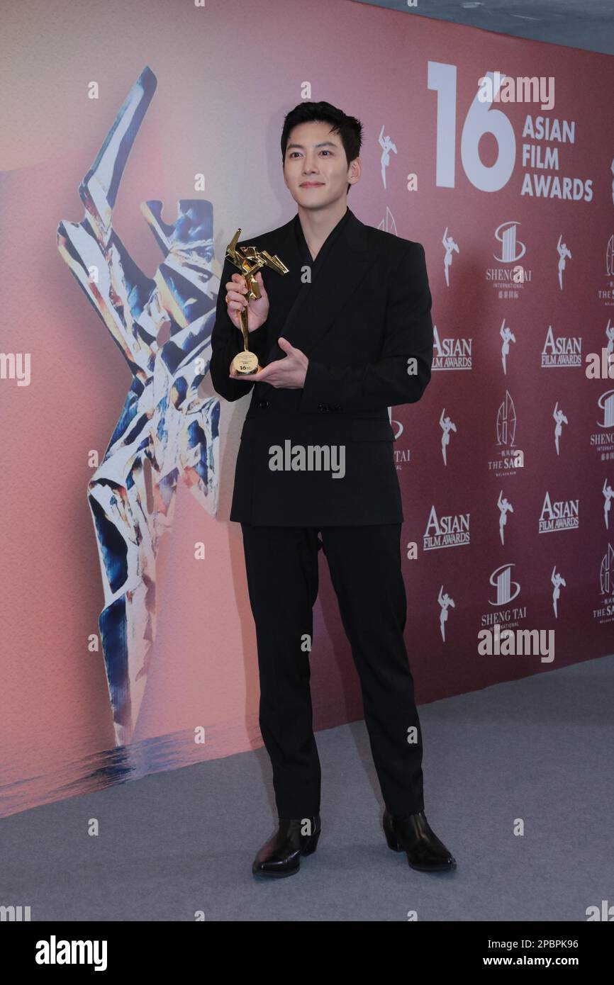 South Korean actor and singer Ji Chang-wook won the Next Generation ...