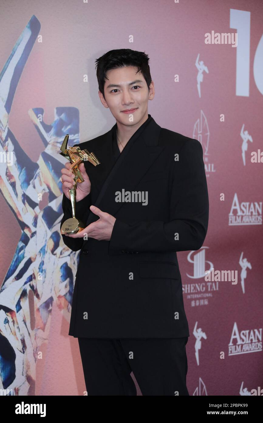 South Korean actor and singer Ji Chang-wook won the Next Generation ...