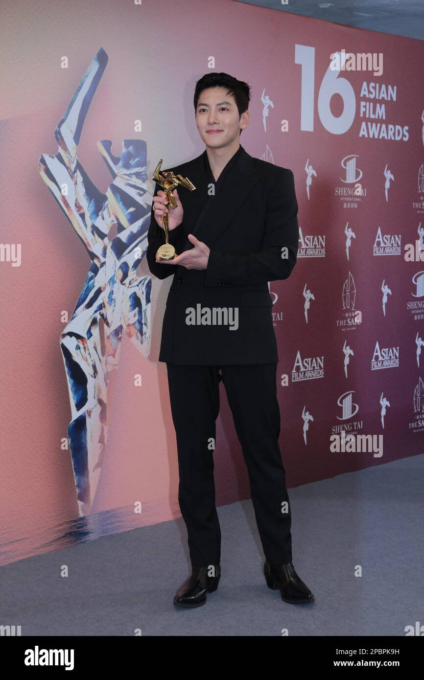 South Korean actor and singer Ji Chang-wook won the Next Generation ...
