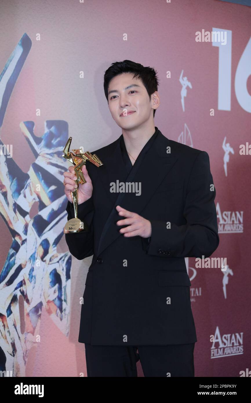 South Korean actor and singer Ji Chang-wook won the Next Generation ...
