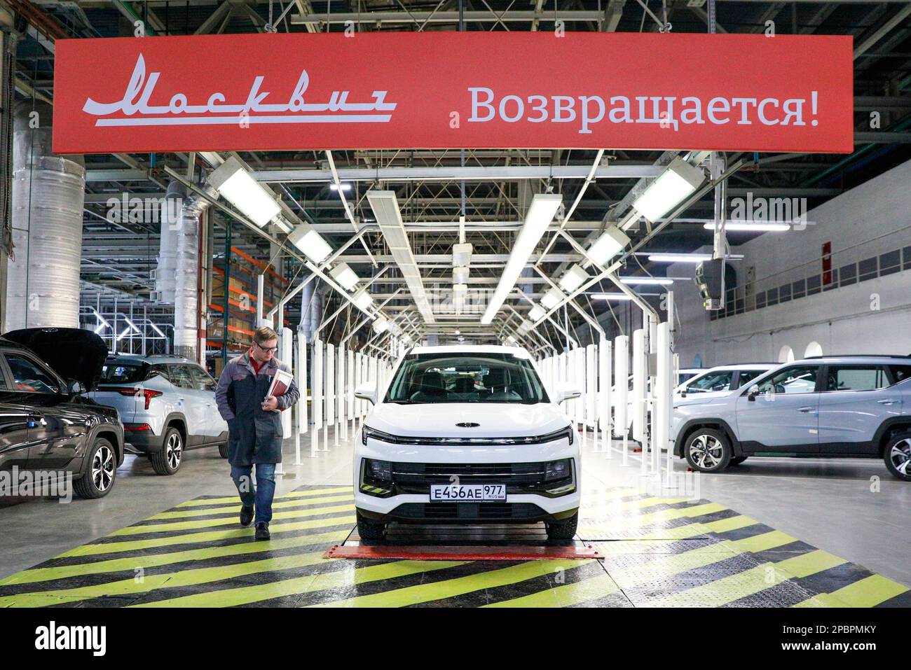 New made "Moskvich" cars are seen at the assembly shop of Moscow ...