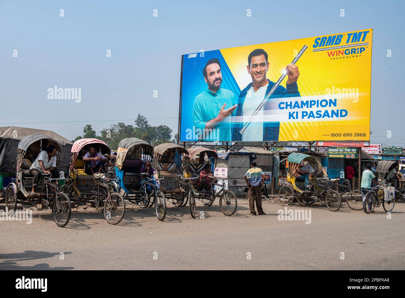 India bangladesh border railway hi-res stock photography and images - Alamy