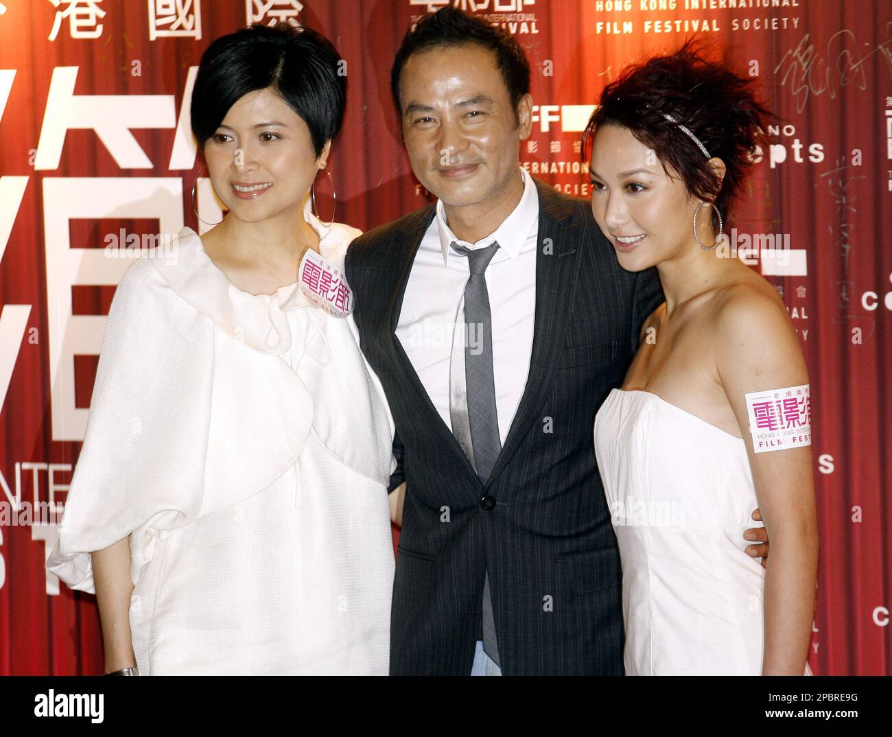 Hong Kong actress Kate Tsui, right, Maggie Siu, left, and actor Simon ...