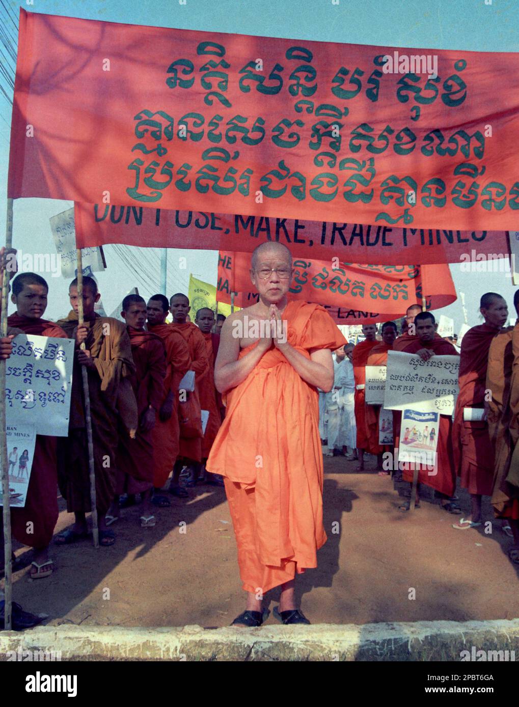 Supreme Cambodian Buddhist Patriarch Maha Ghosananda is shown in this ...