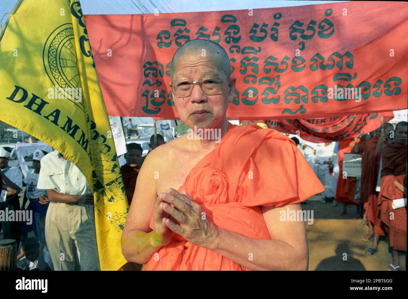 Supreme Cambodian Buddhist Patriarch Maha Ghosananda is shown in this ...