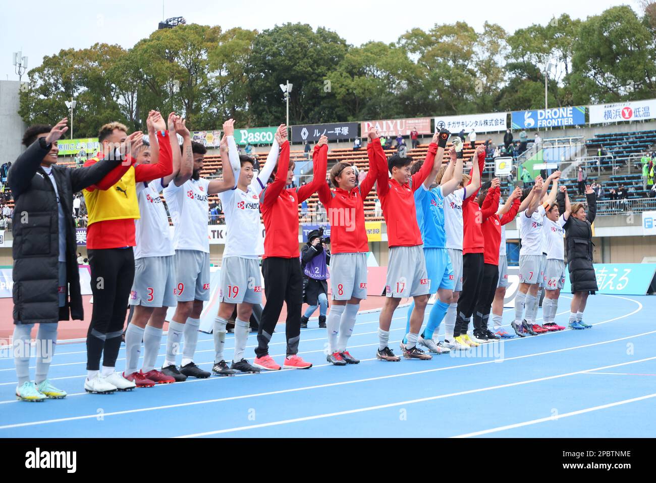 Kyoto Sanga F.C. team group, MARCH 12, 2023 - Football / Soccer : 2023 ...