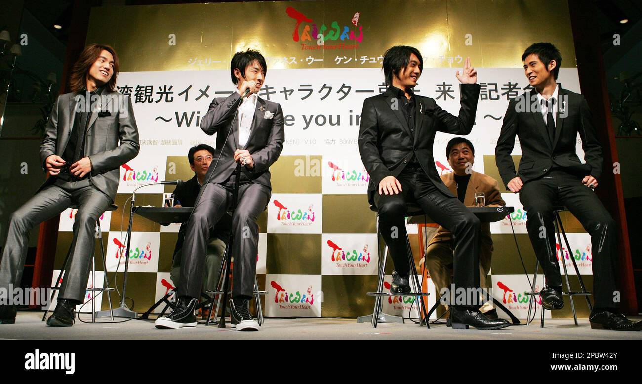 The popular Taiwanese boy band F4, from left, Jerry Yan, Vanness Wu ...