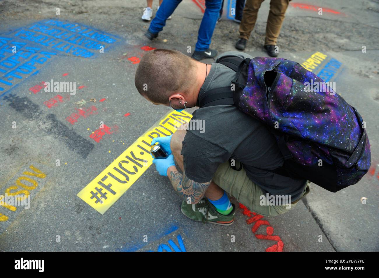 June 2018 putin hi-res stock photography and images - Alamy