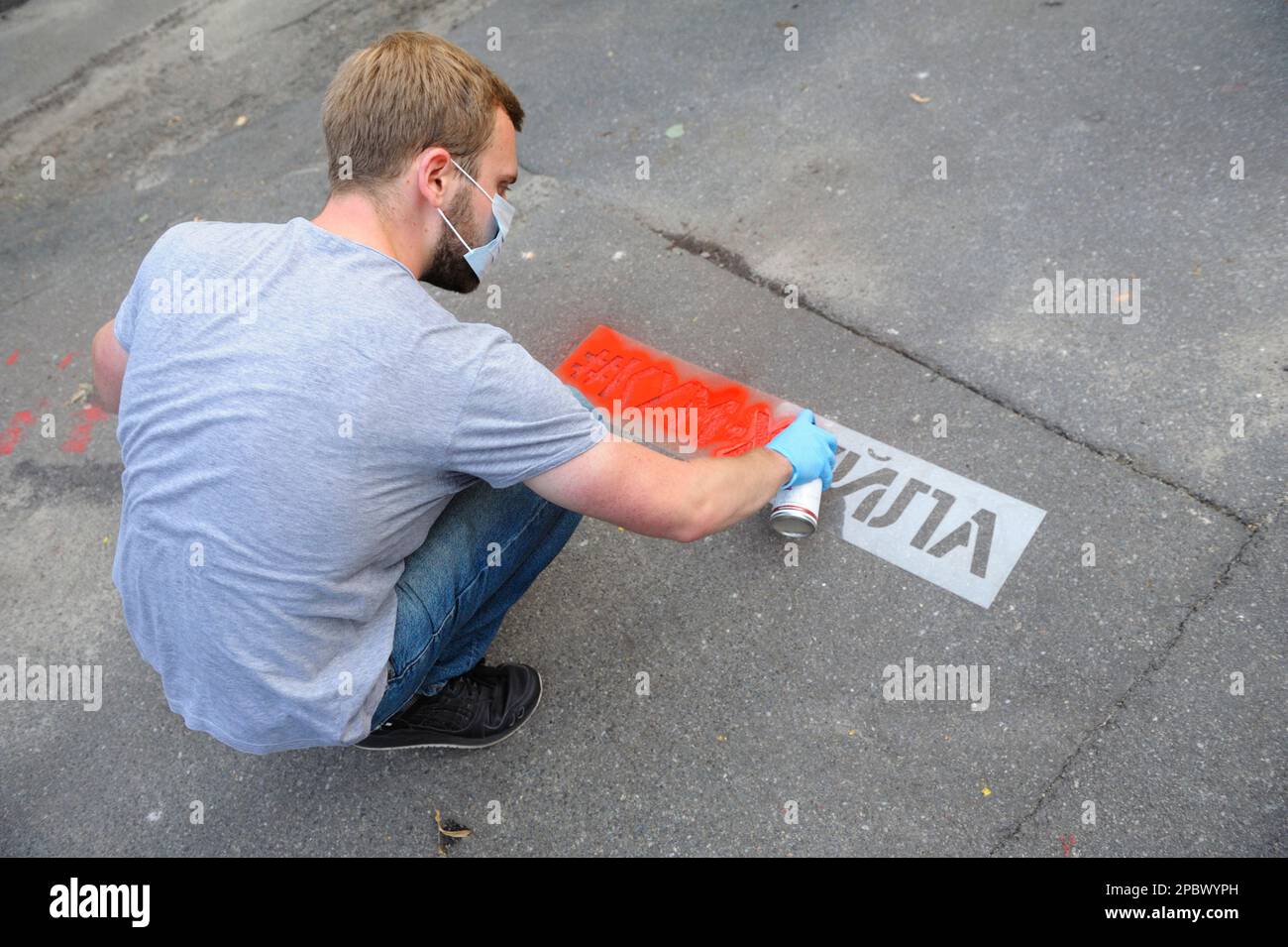 Vladimir putin painting hi-res stock photography and images - Alamy