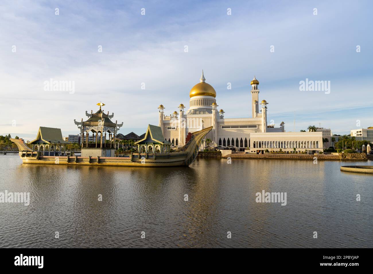 Brunei iconic structure hi-res stock photography and images - Alamy