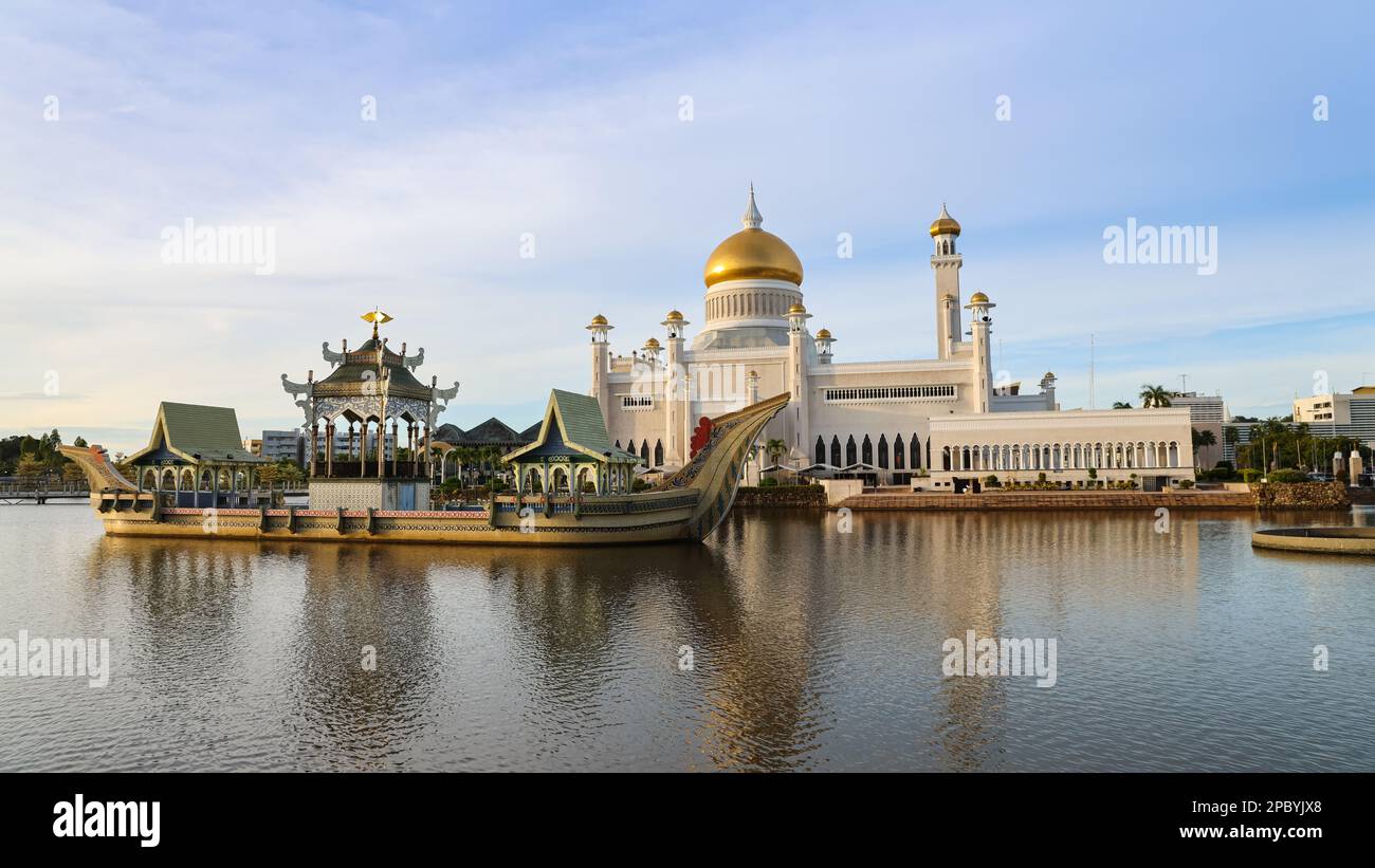 Brunei iconic structure hi-res stock photography and images - Alamy