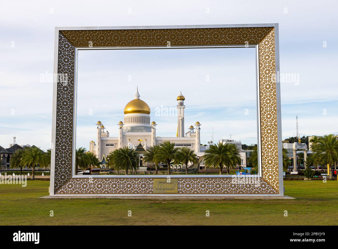 Brunei iconic structure hi-res stock photography and images - Alamy
