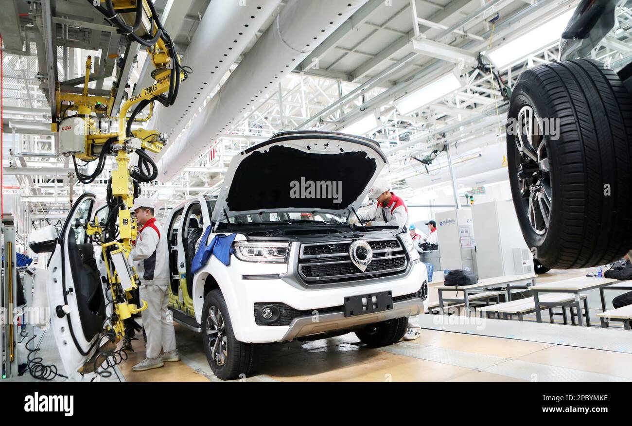 CHONGQING, CHINA - MARCH 13, 2023 - Employees install doors for a Great ...