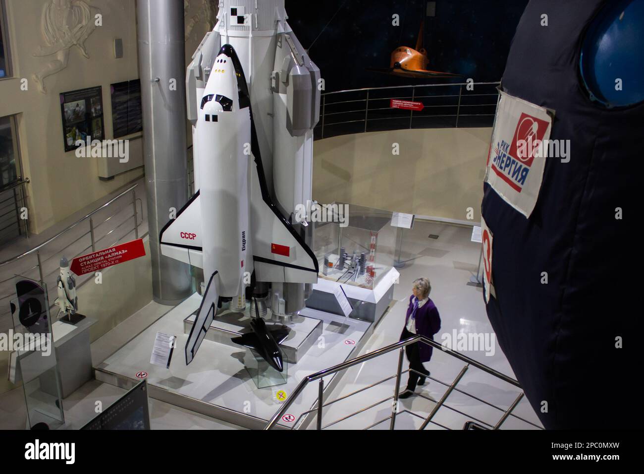 Engineering model of the reusable space transport system 'Energia-Buran' in 1:10 scale exhibited ...