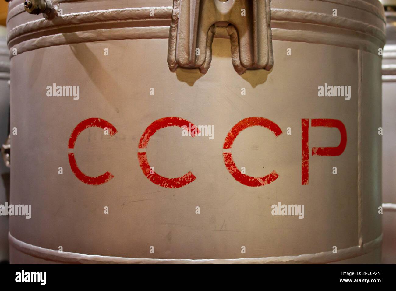 First soviet liquid propellant rocket hi-res stock photography and ...