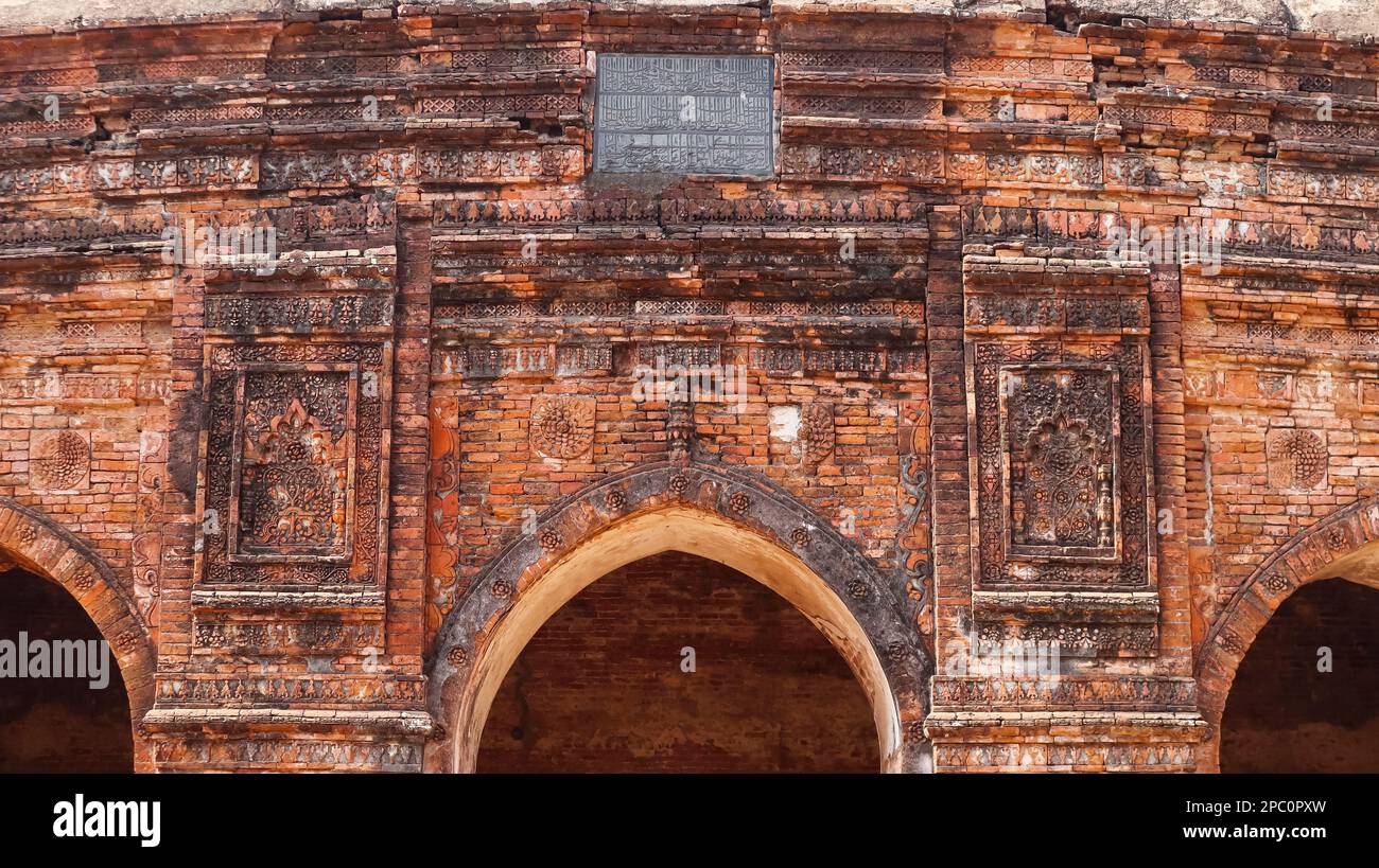 Carvings on the Red Bricks of Kadam Rasul Mosque, Gour, Malda, West ...