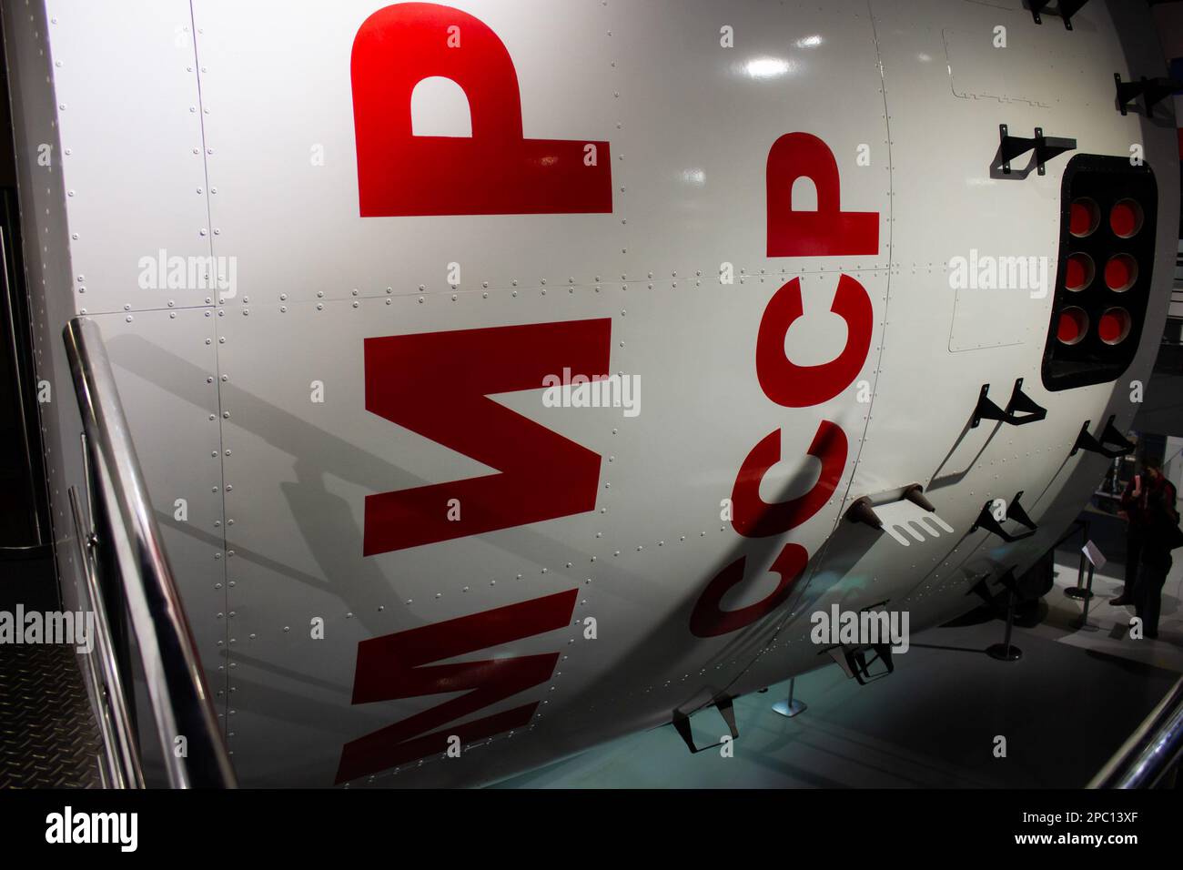 March 9, 2023, Moscow, Russia: Engineering model of the base unit of ...