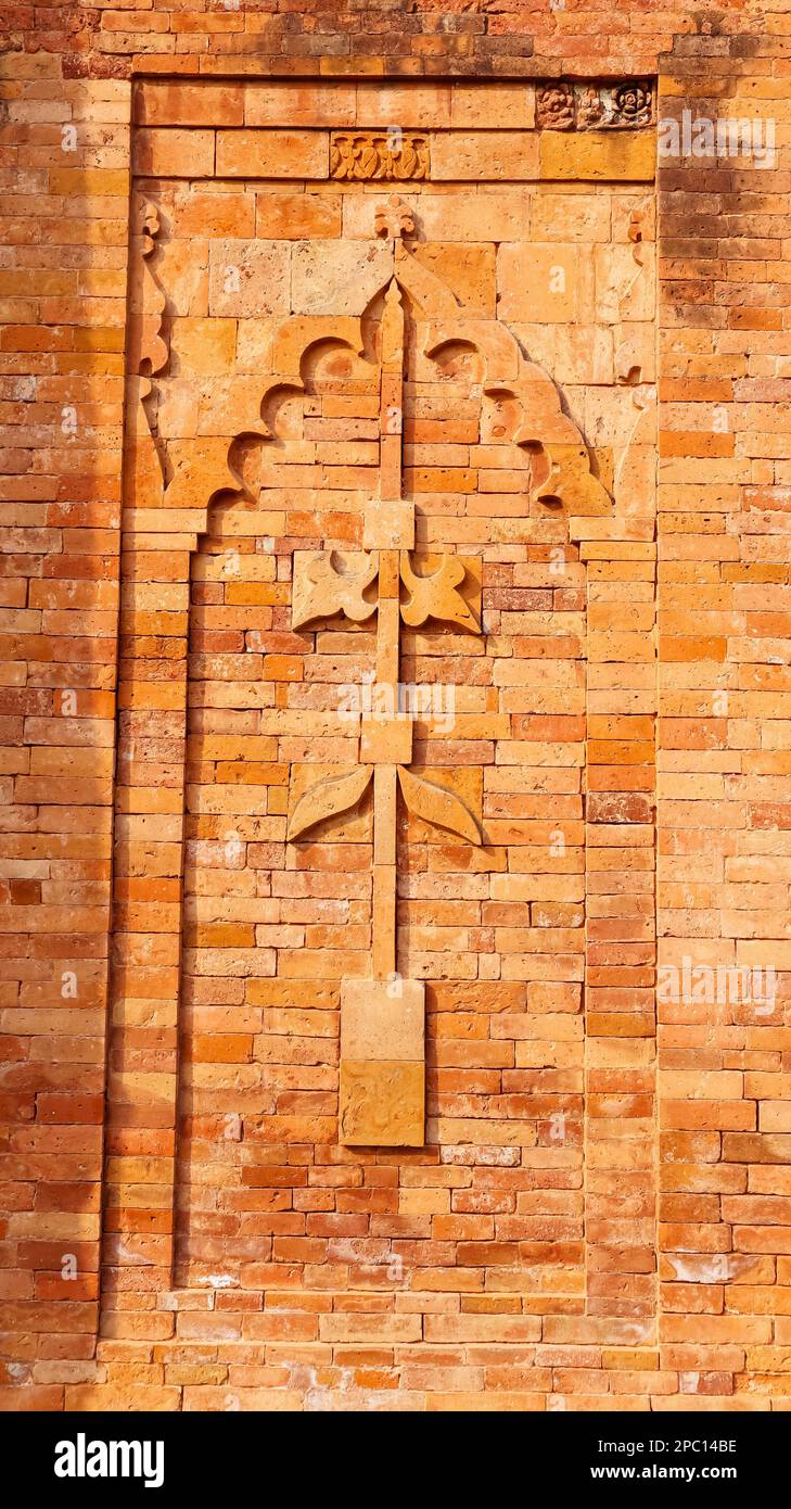 Symbolic Carvings on the Bricks, Eklakhi Mosque, Gour, Malda, West ...