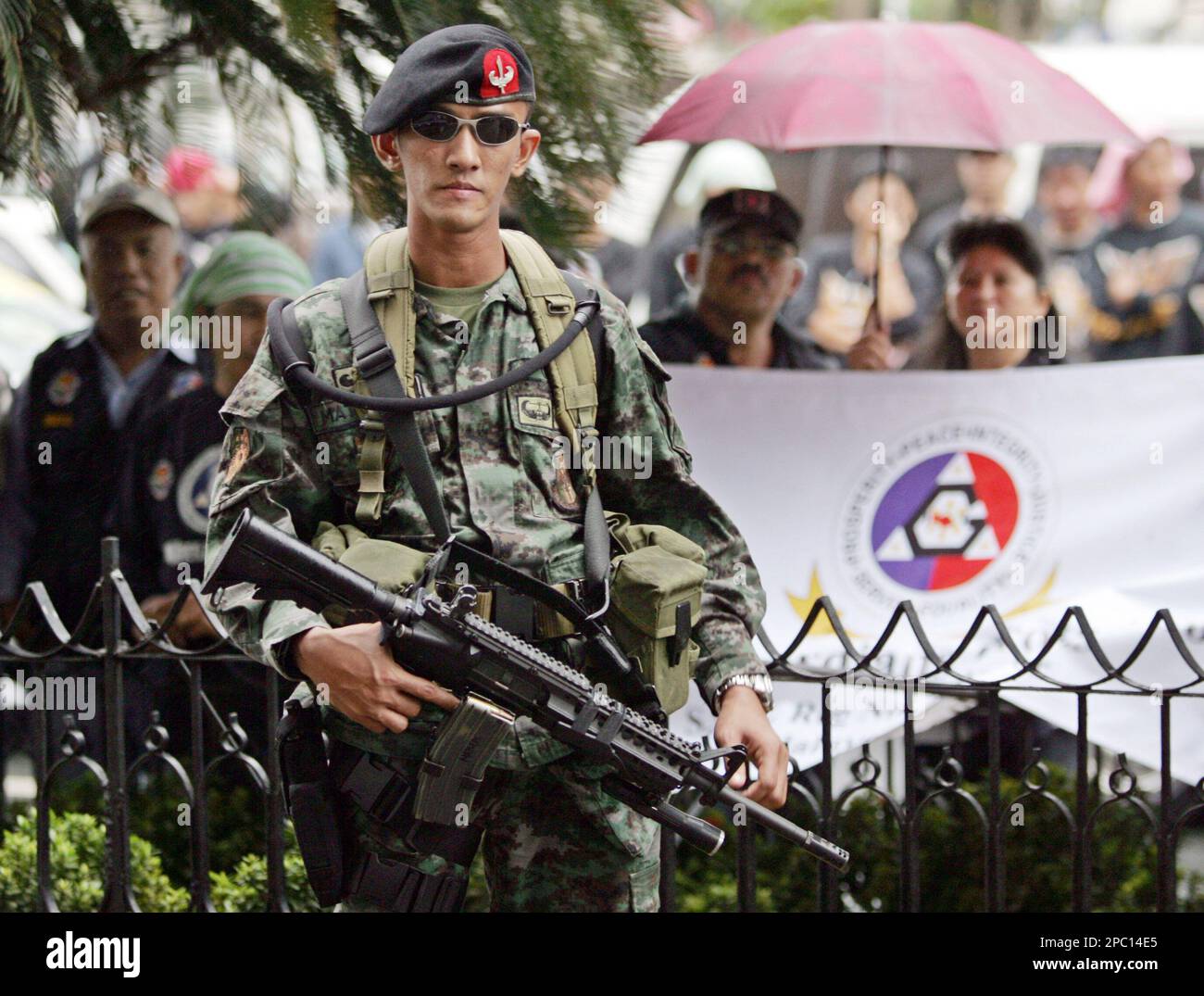 An elite member of the Philippine National Police Special Action Force ...
