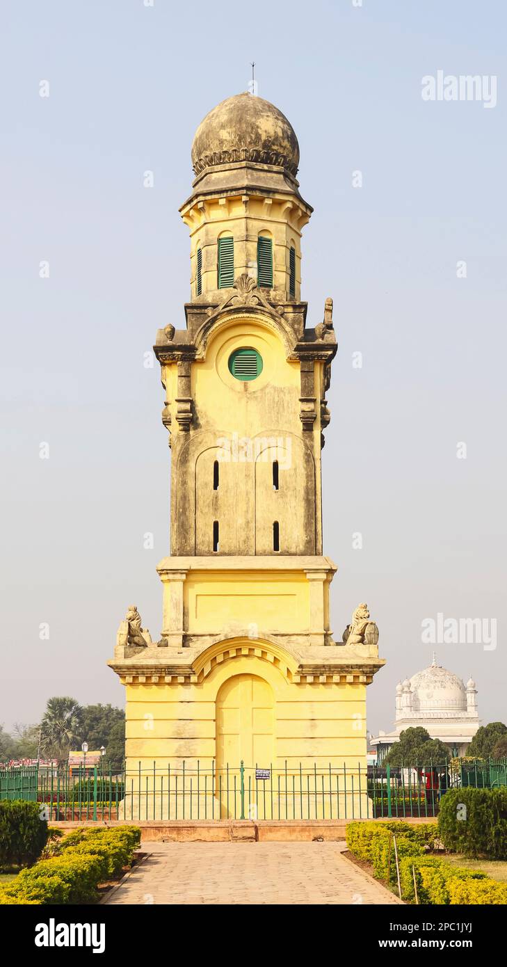 View of Ghari Ghar or Ghanta Ghar in the Campus of Hazarduari Palace ...