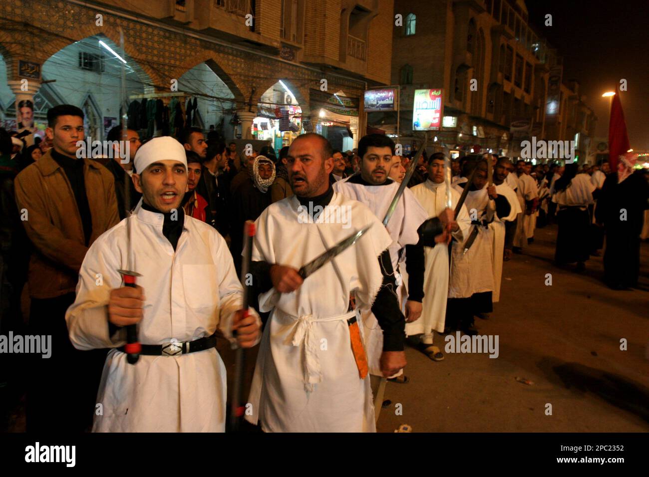 Why Is The Battle Of Karbala Important