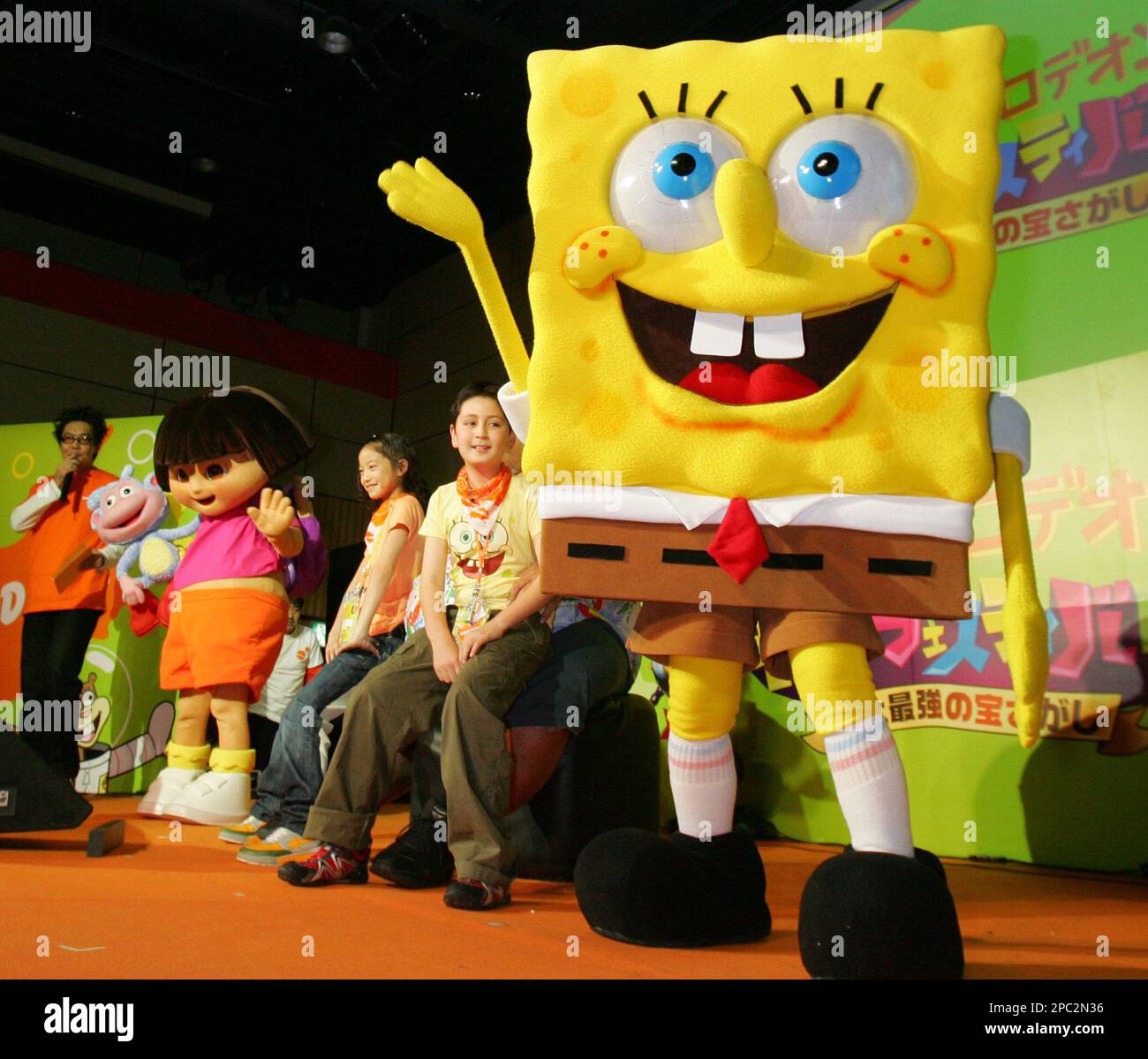 SpongeBob SquarePants waves at Japanese fans during a kids' event that ...