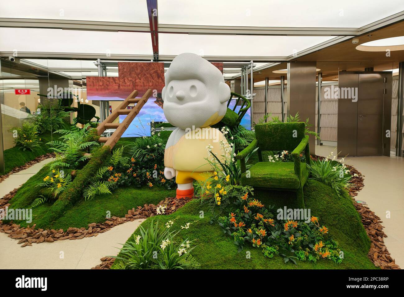 Shanghai, China. 13th Mar, 2023. SHANGHAI, CHINA - MARCH 13, 2023 ...