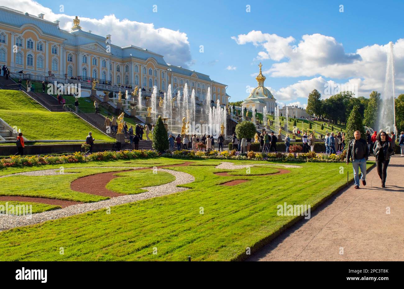 Saint-Petersburg - Russia October 4, 2022: Petergof. Grand Palace ...