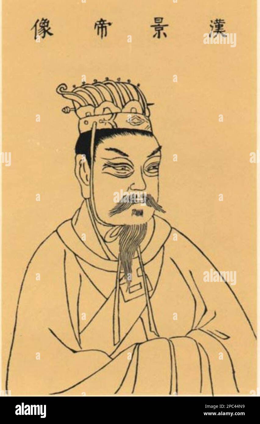 Emperor Jing of Han in the Sancai Tuhui Stock Photo - Alamy