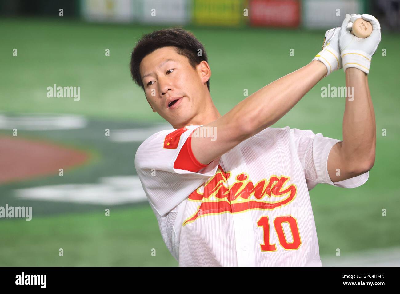 Tokyo, Japan. 13th Mar, 2023. Yusuke Masago (CHN) Baseball : 2023 World ...