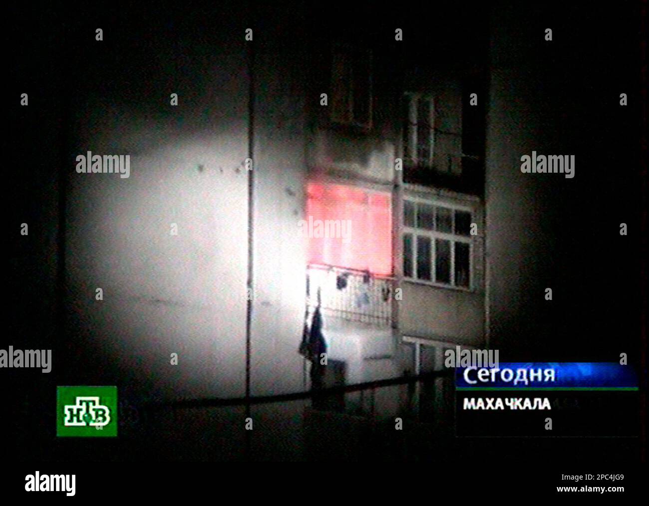 In this image taken from TV screen rebel a fire breaks out in an ...