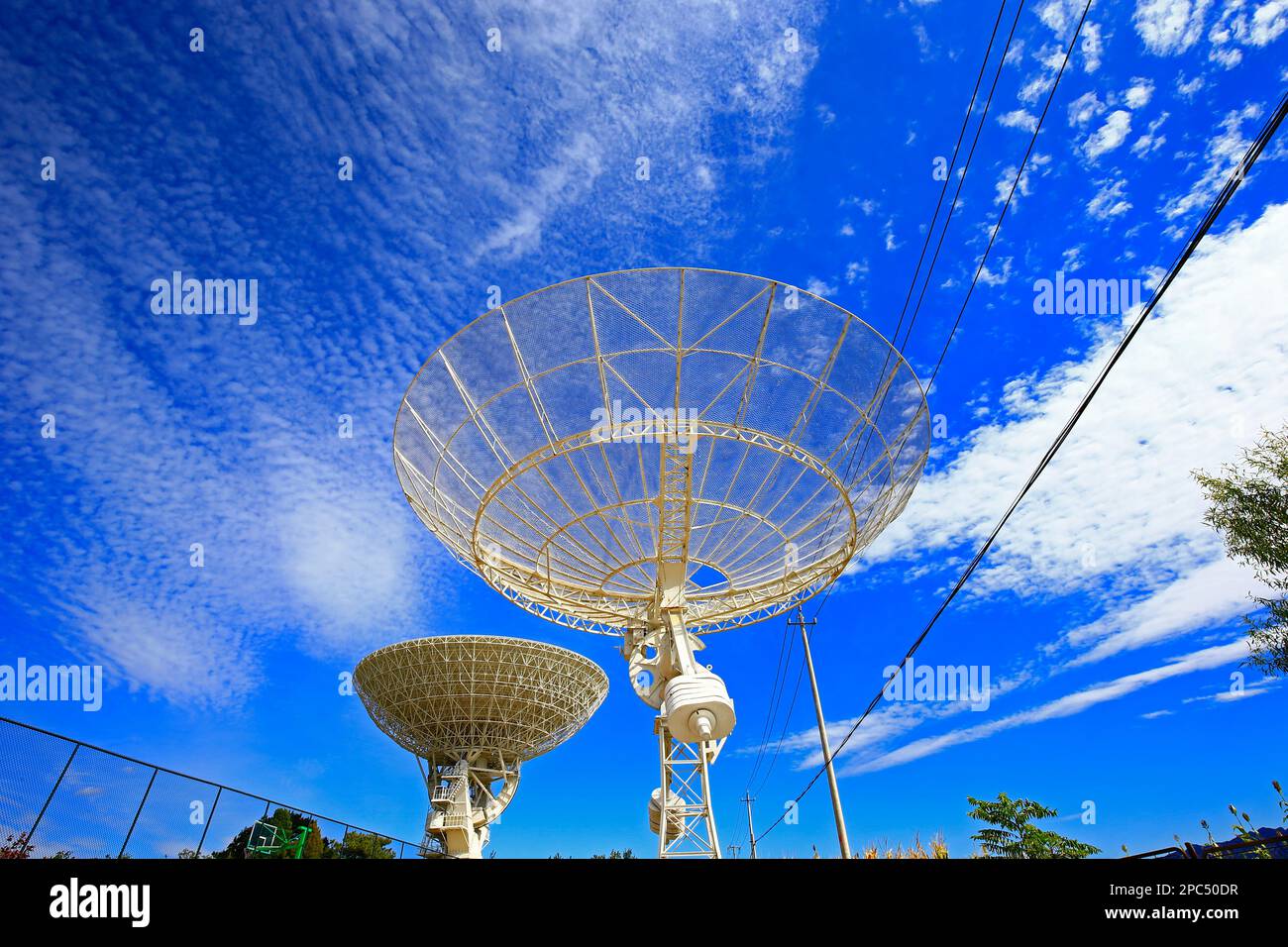 The observatory radio telescope Stock Photo - Alamy