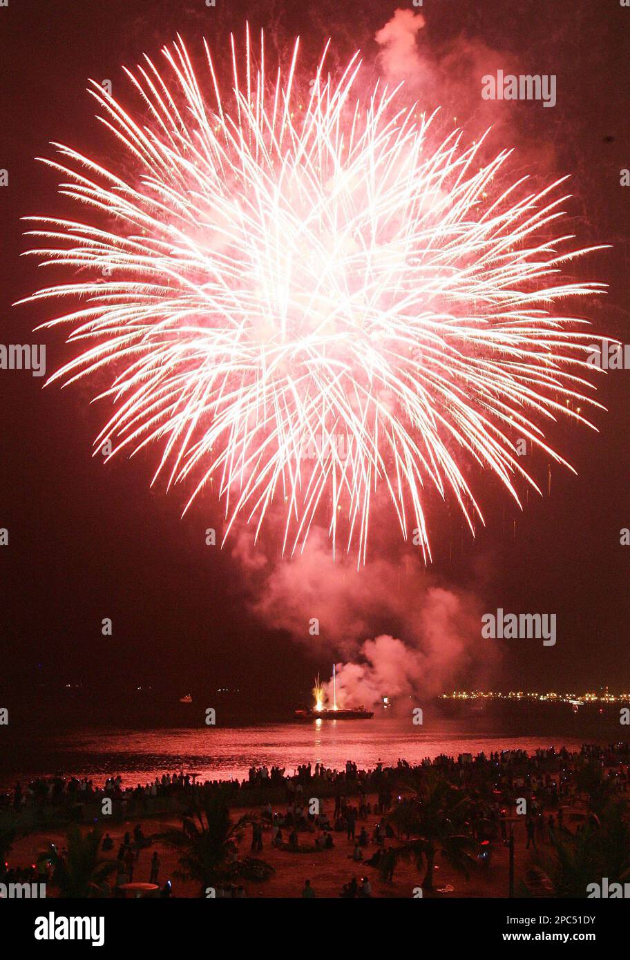 Fireworks from the United Kingdom light up the sky during the "Pyro ...